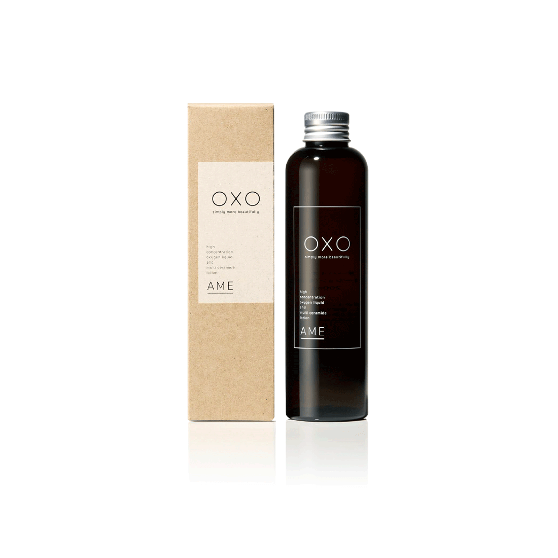 Planetplan » OXO soap & lotion